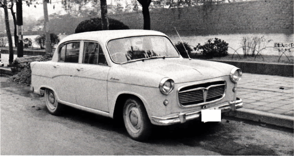 スバル1500 | 初心者のためのオートオークションの基礎知識