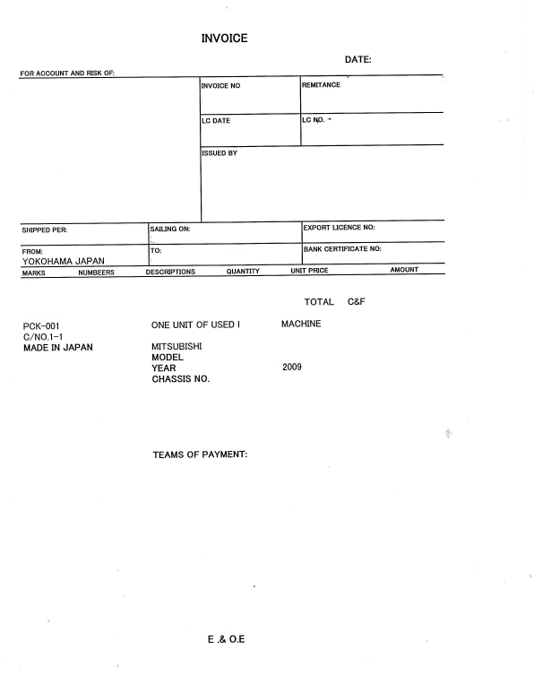invoice-tcci | 初心者のためのオートオークションの基礎知識